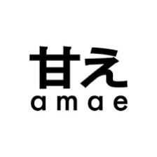 Amae – Alf Gauna
